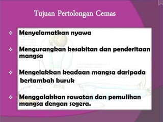 Asas pertolongan cemas | PPTX