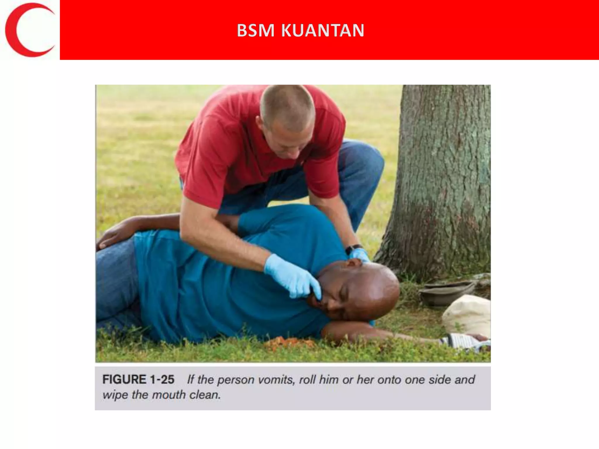 Asas pertolongan cemas | PPTX