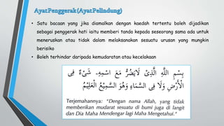 Asas perubatan islam | PPTX