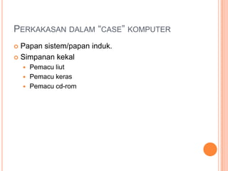 Asas sistem komputer | PPTX