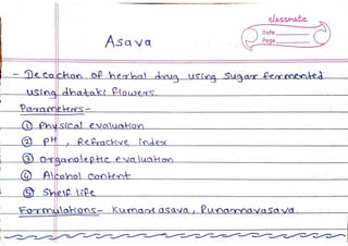 Asava | PDF