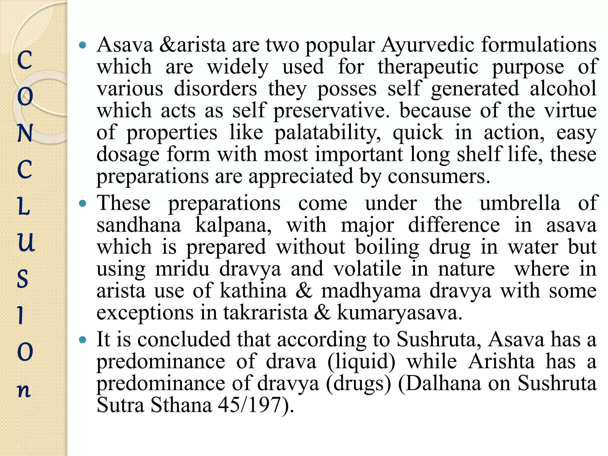 asava aristha in bruhatrayee.pptx