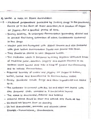 Asava Formulation | PDF