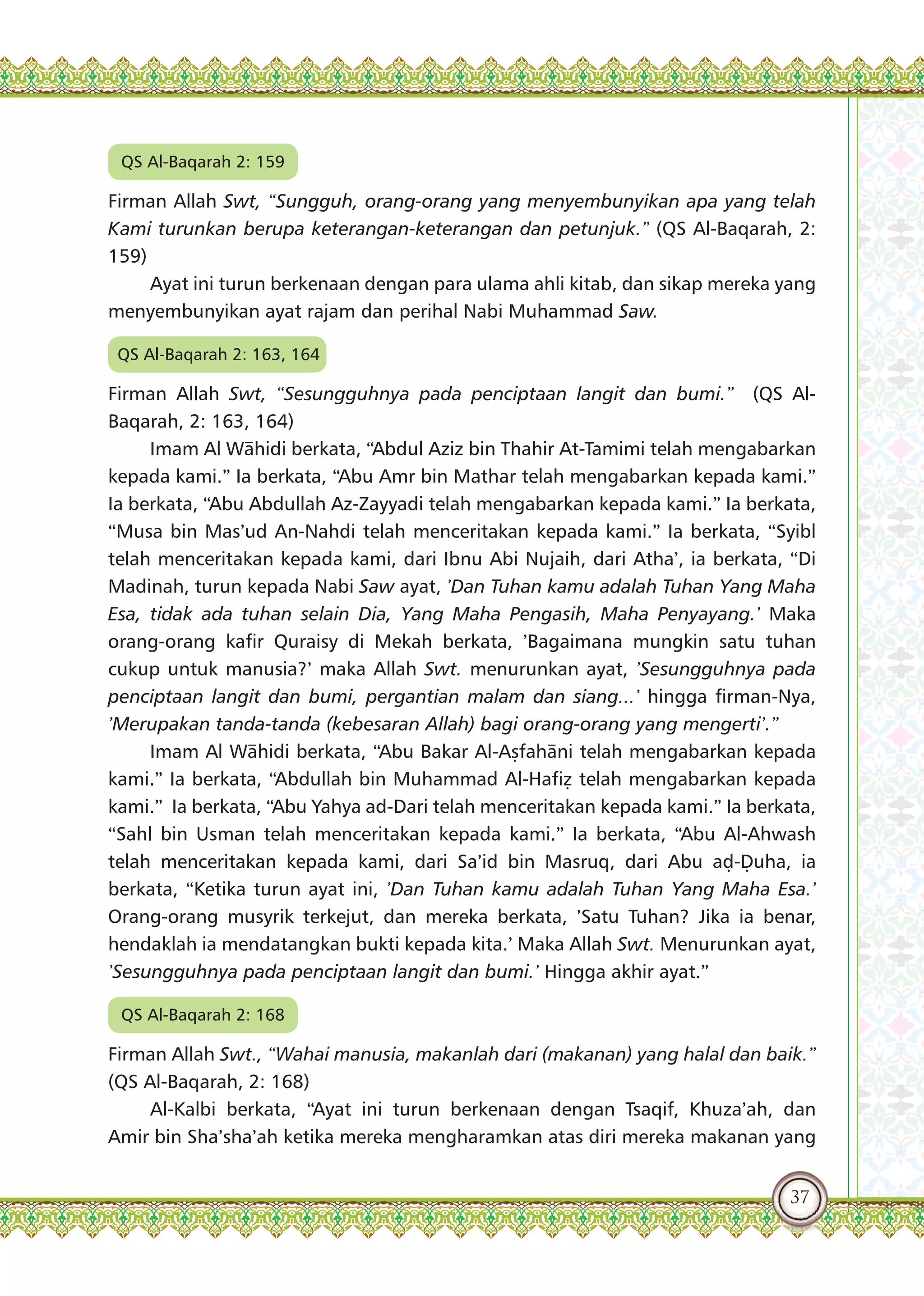Asbabun nuzul imam al wahidi | PDF