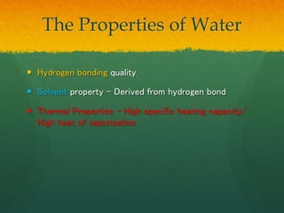 AS Level Biology - 1) Biological Molecules | PPTX