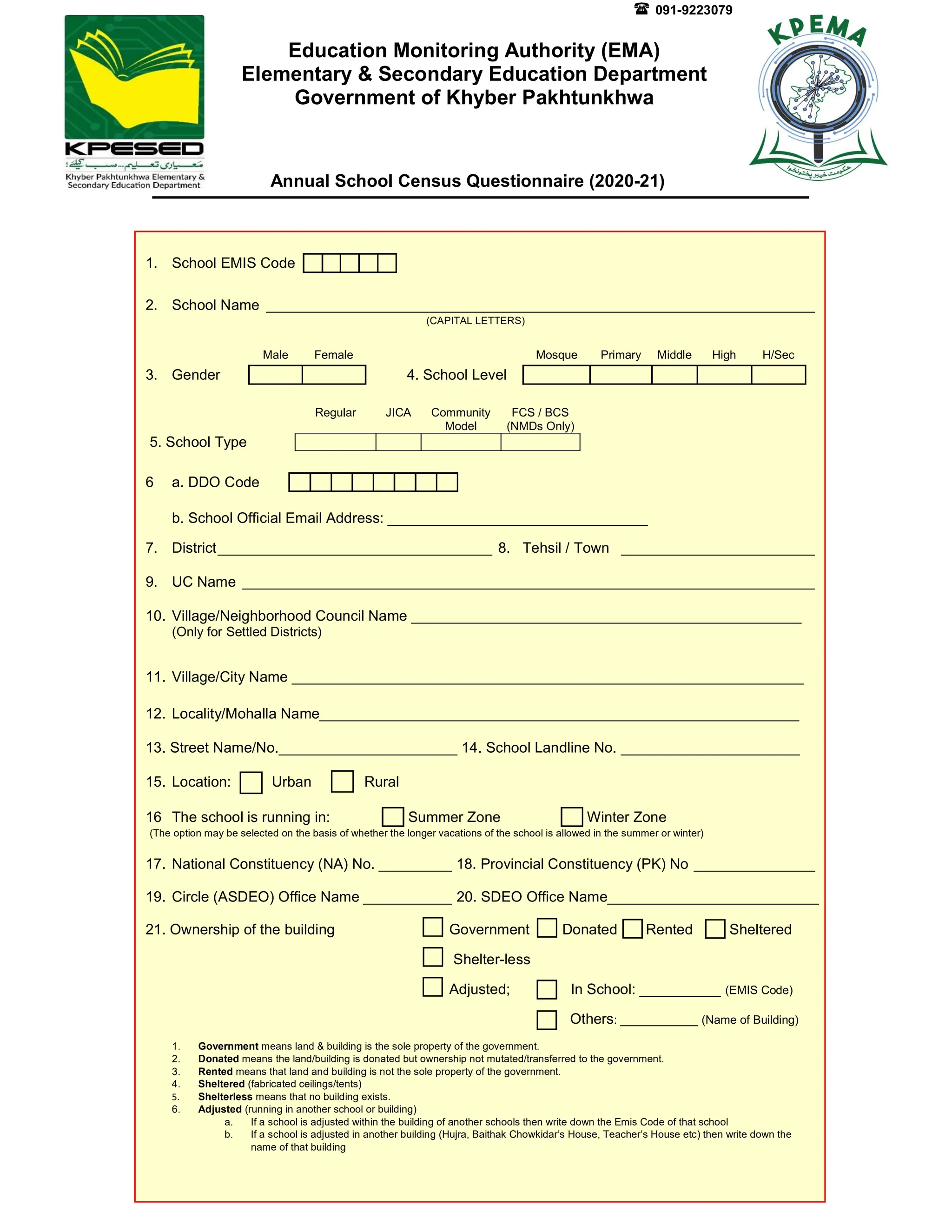ASC 2020-21.pdf