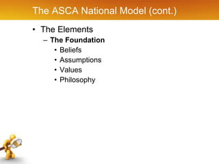 Asca national model | PPT