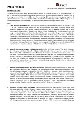 ASCI February 2020 Report | PDF