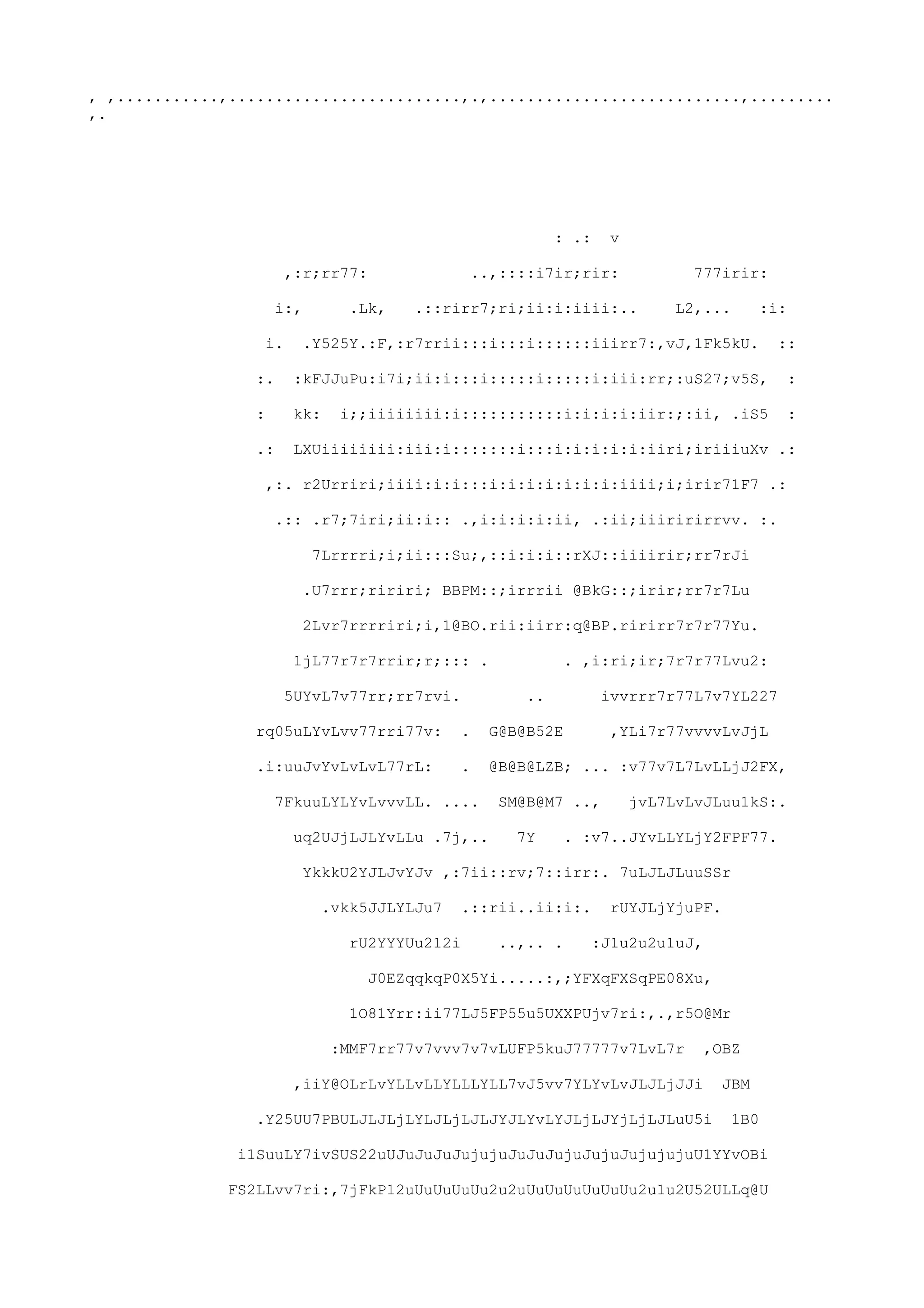 Ascii capture | PDF