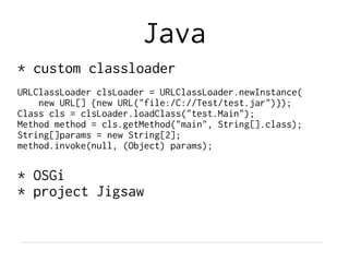 Loading Multiple Versions of an ASDF System in the Same Lisp Image | PPT