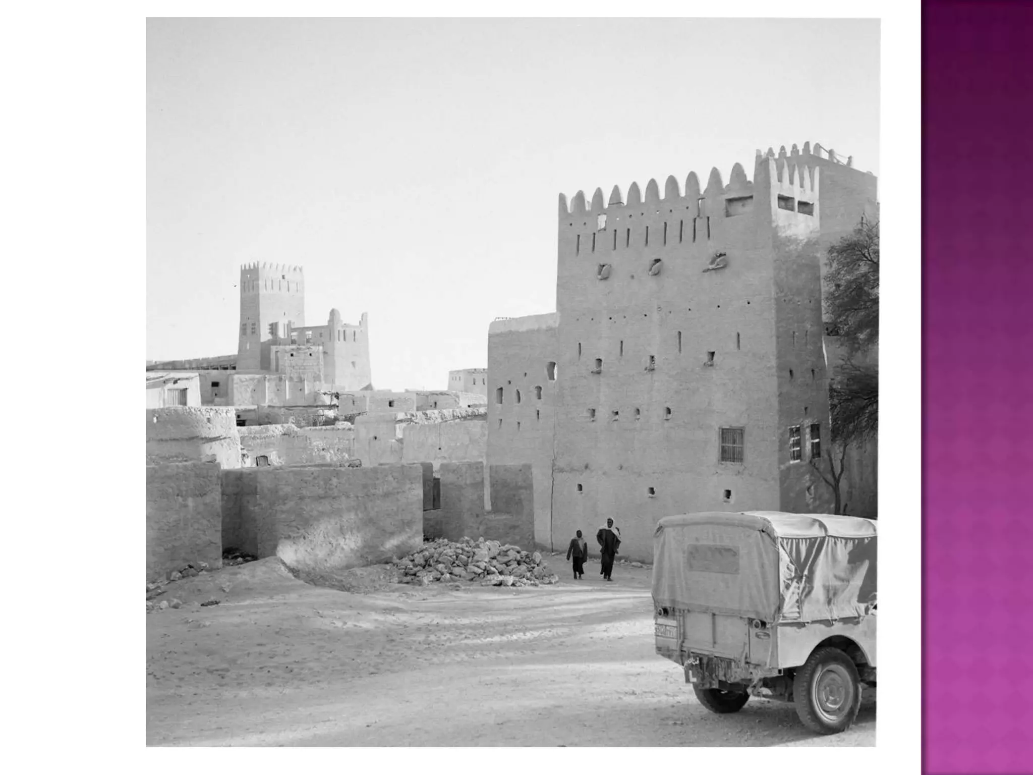 Historical Qatar | PPTX