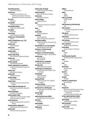 Ase glossary---test-center-version | PDF
