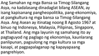 Asean.pptx