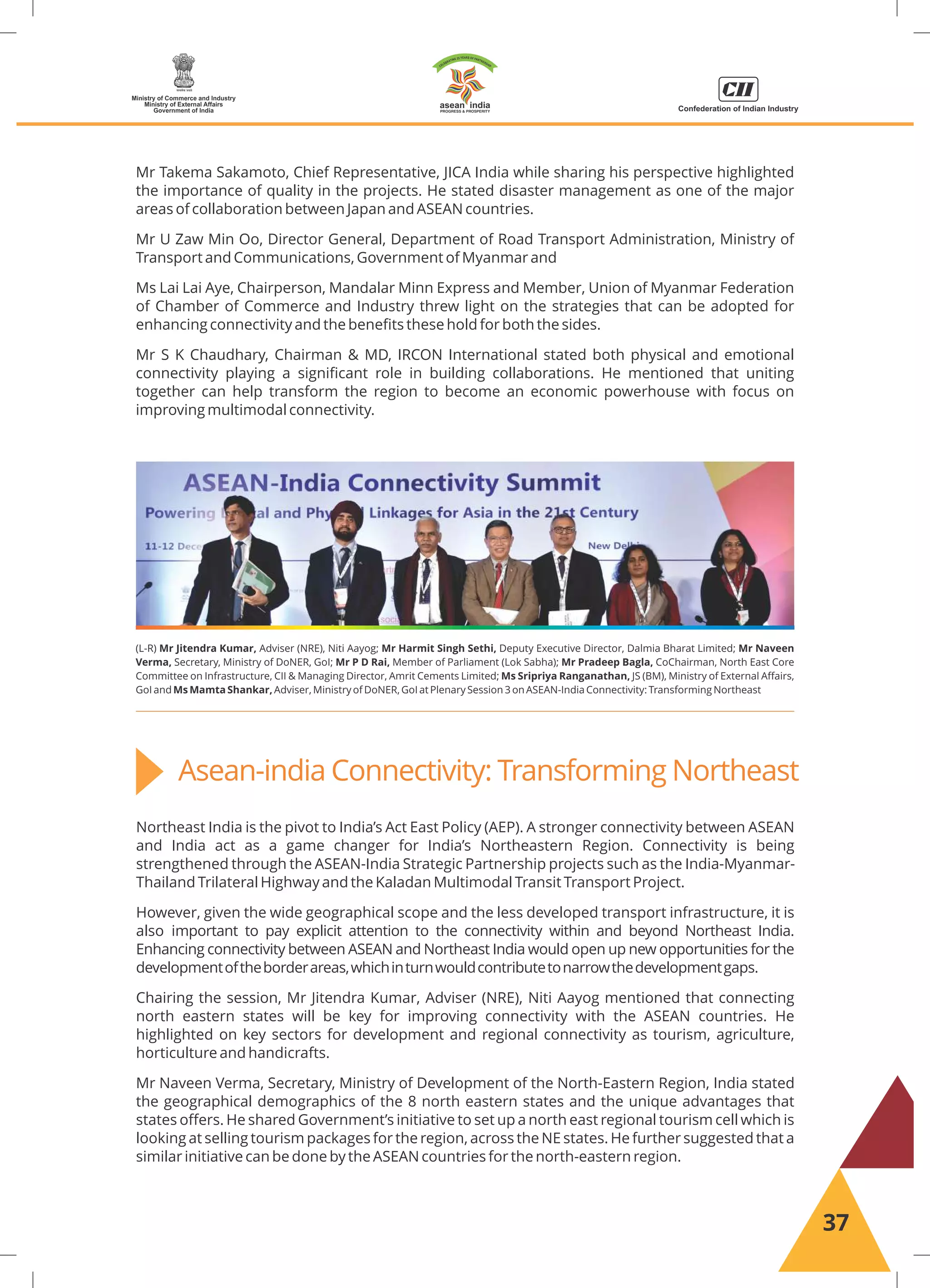 ASEAN-INDIA Initiatives 2017-18 | PDF