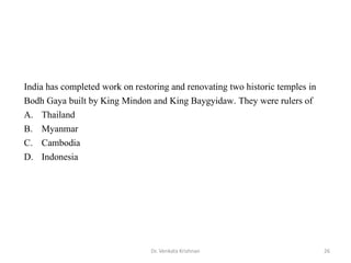 Test/Quiz : India & South East Asia | PPTX