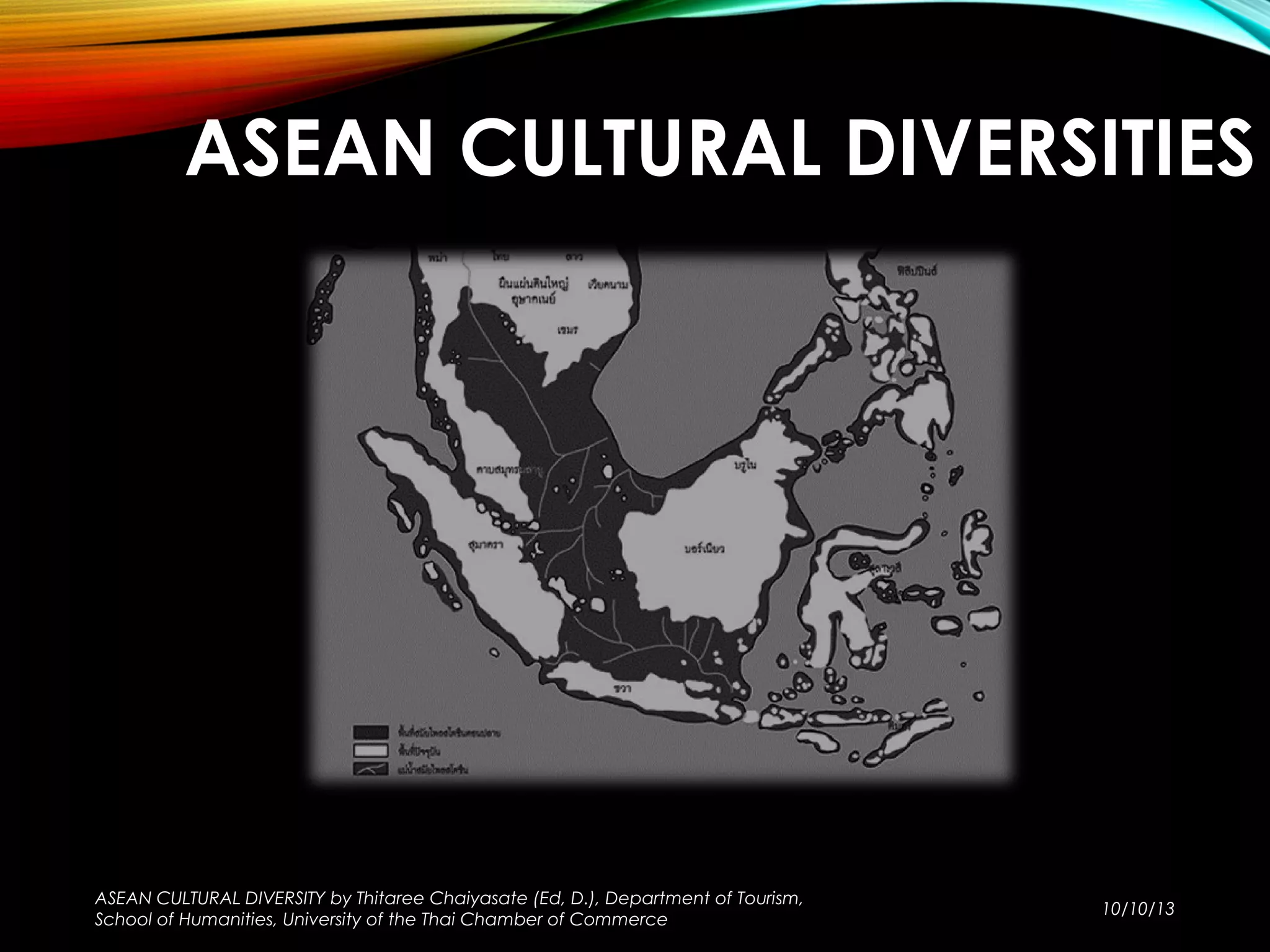 Asean cultural diversity | PPT