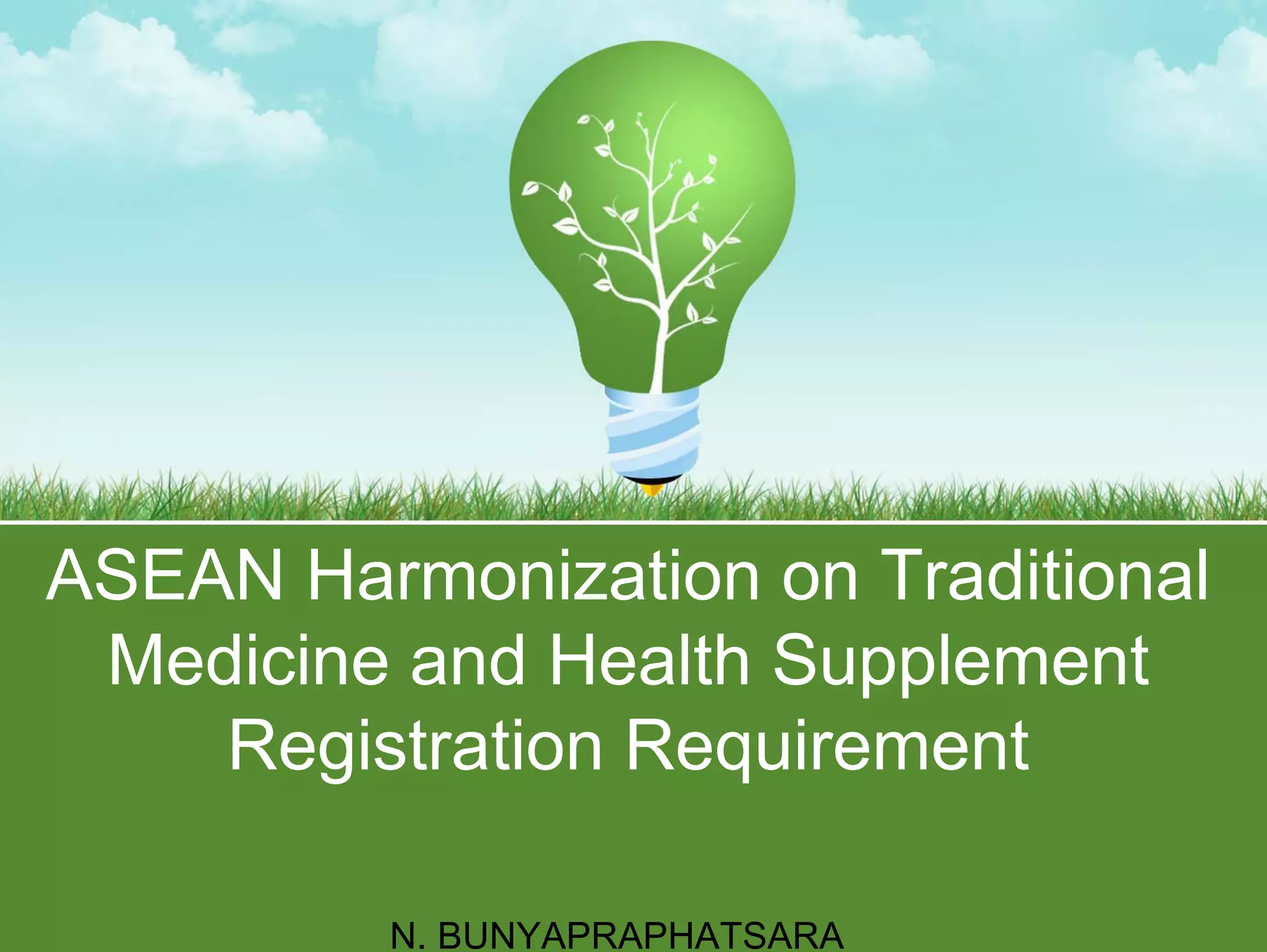 ASEAN Harmonisation TM & HS Registration 2012 | PPT