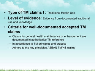 ASEAN Harmonisation TM & HS Registration 2012 | PDF