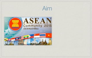 ASEAN | PPT