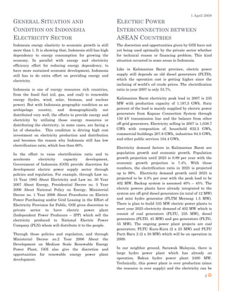 ASEAN Power Grid | PDF