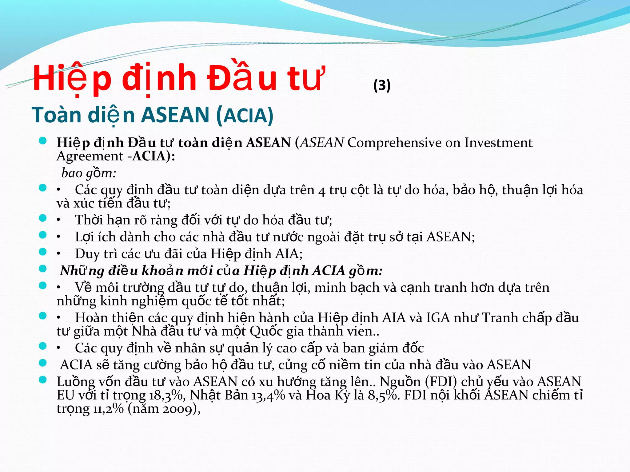 Asean powerpoint | PPT