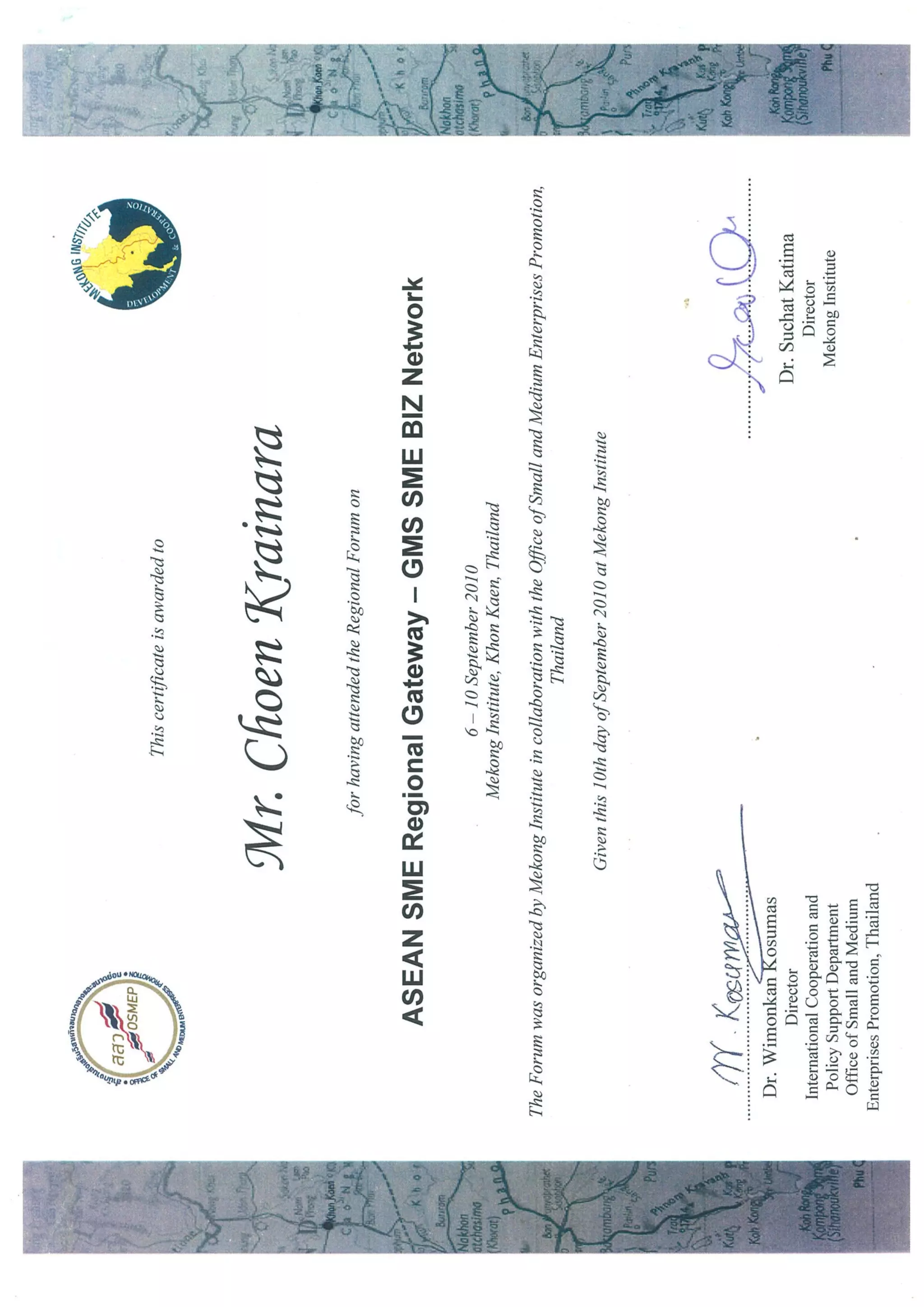 ASEAN Regional Gateway: GMS SME BIZ Network | PDF