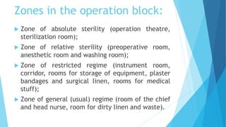 Asepsis in surgery.pdf