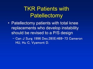 ASEPTIC_REVISION_TOTAL_KNEE_REPLACEMENT.ppt