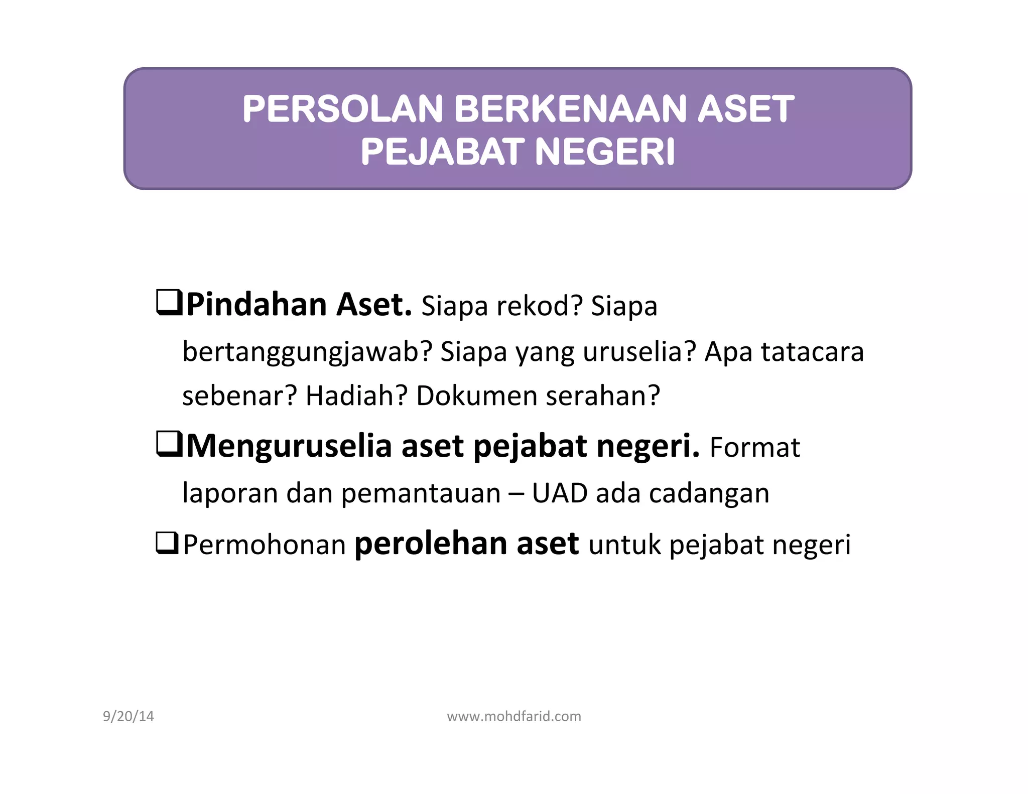 Aset & inventori | PDF