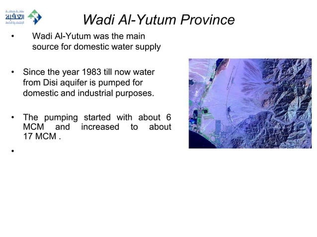 Aseza mazen rayyan - water resources for aqaba | PPTX | Geography | Science