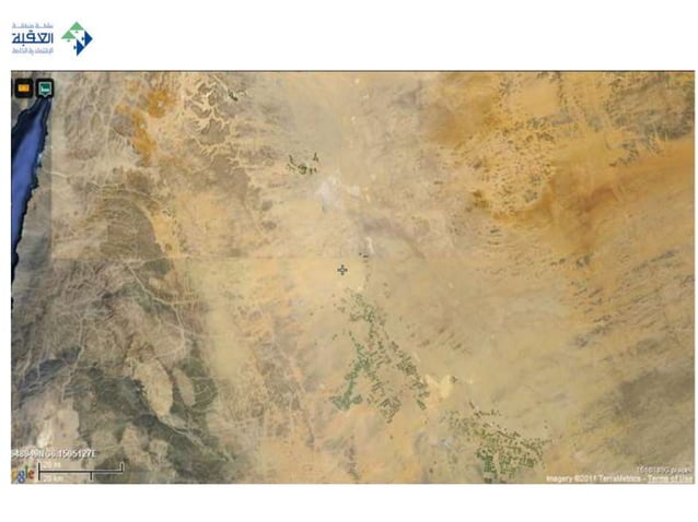 Aseza mazen rayyan - water resources for aqaba | PPTX | Geography | Science