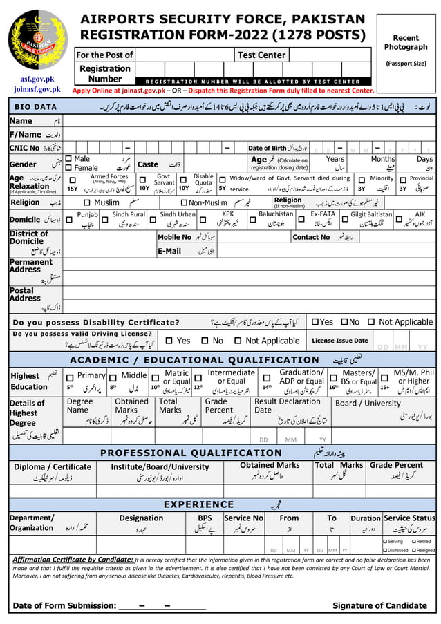 ASF-Pakistan_Application-Form_www.jobsalert.pk.pdf