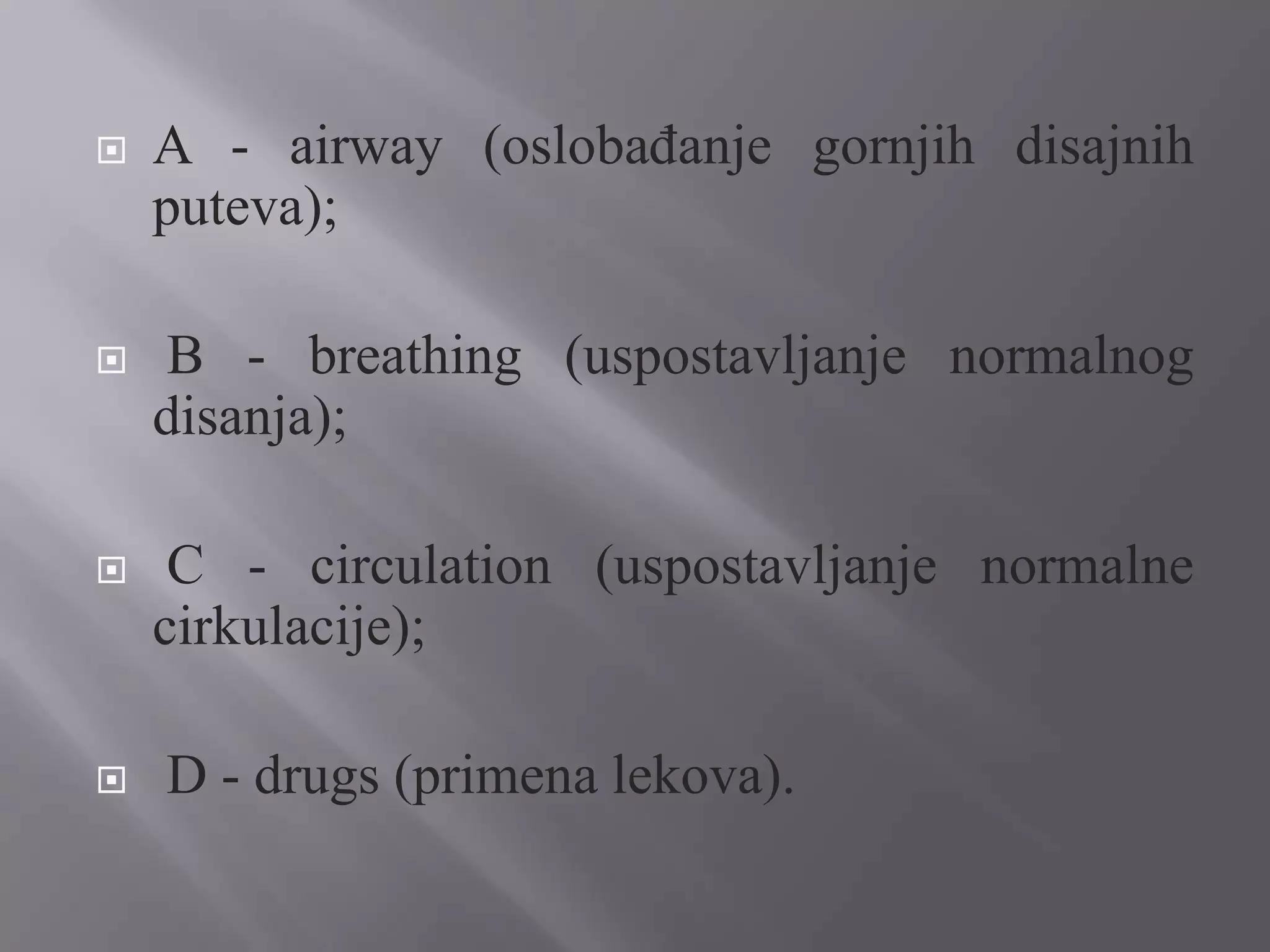 Asfiksija novorodjenceta milos markovic | PPT