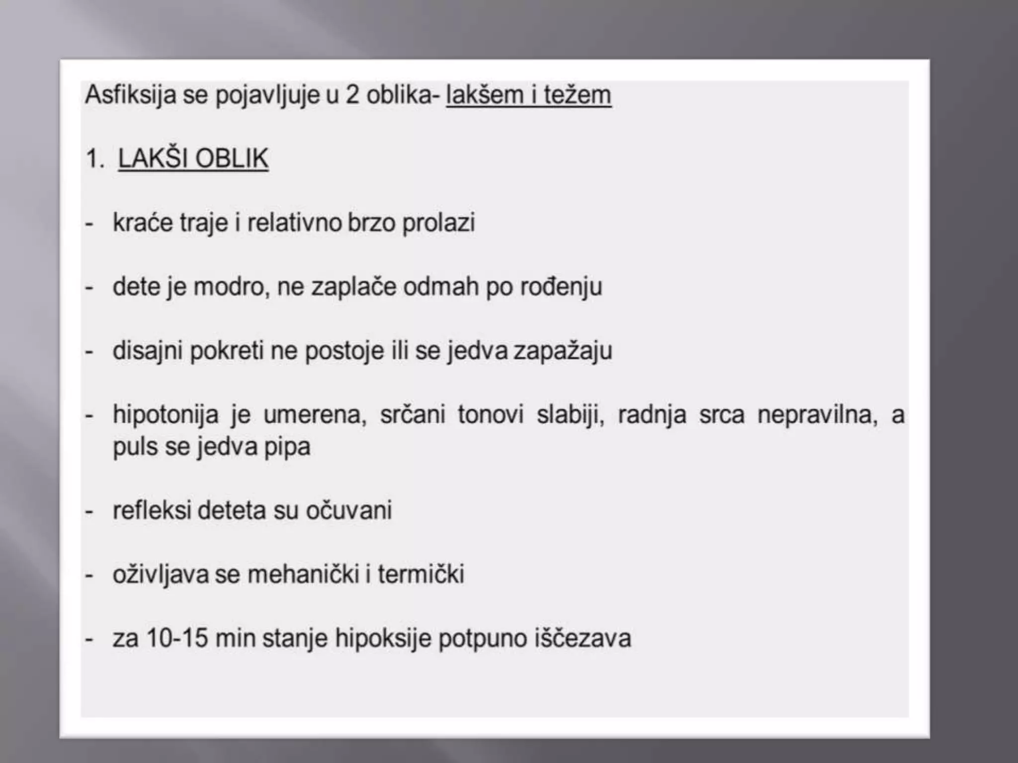 Asfiksija novorodjenceta milos markovic | PPT