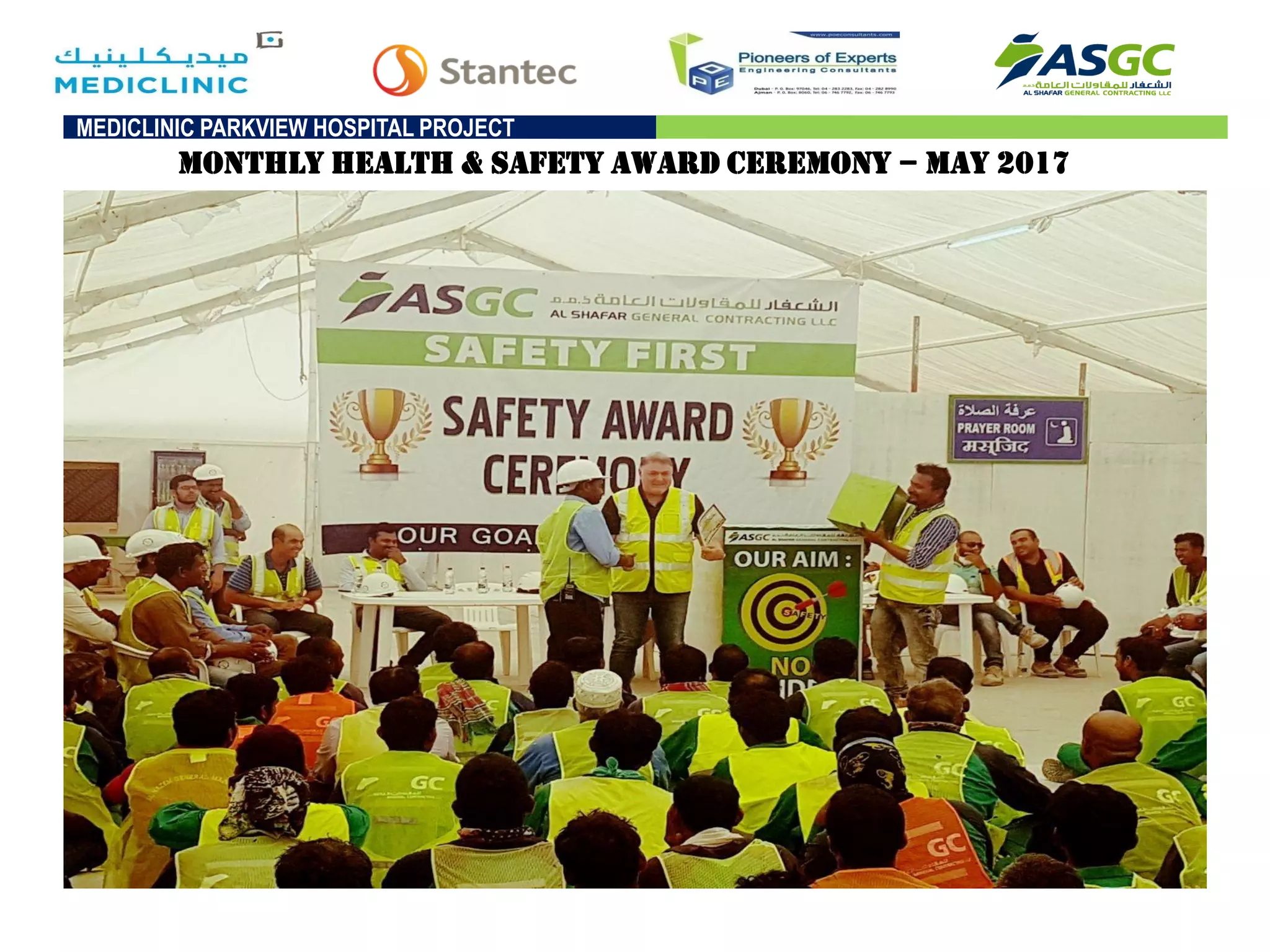 Asgc mediclinic project safety award may-17 | PDF