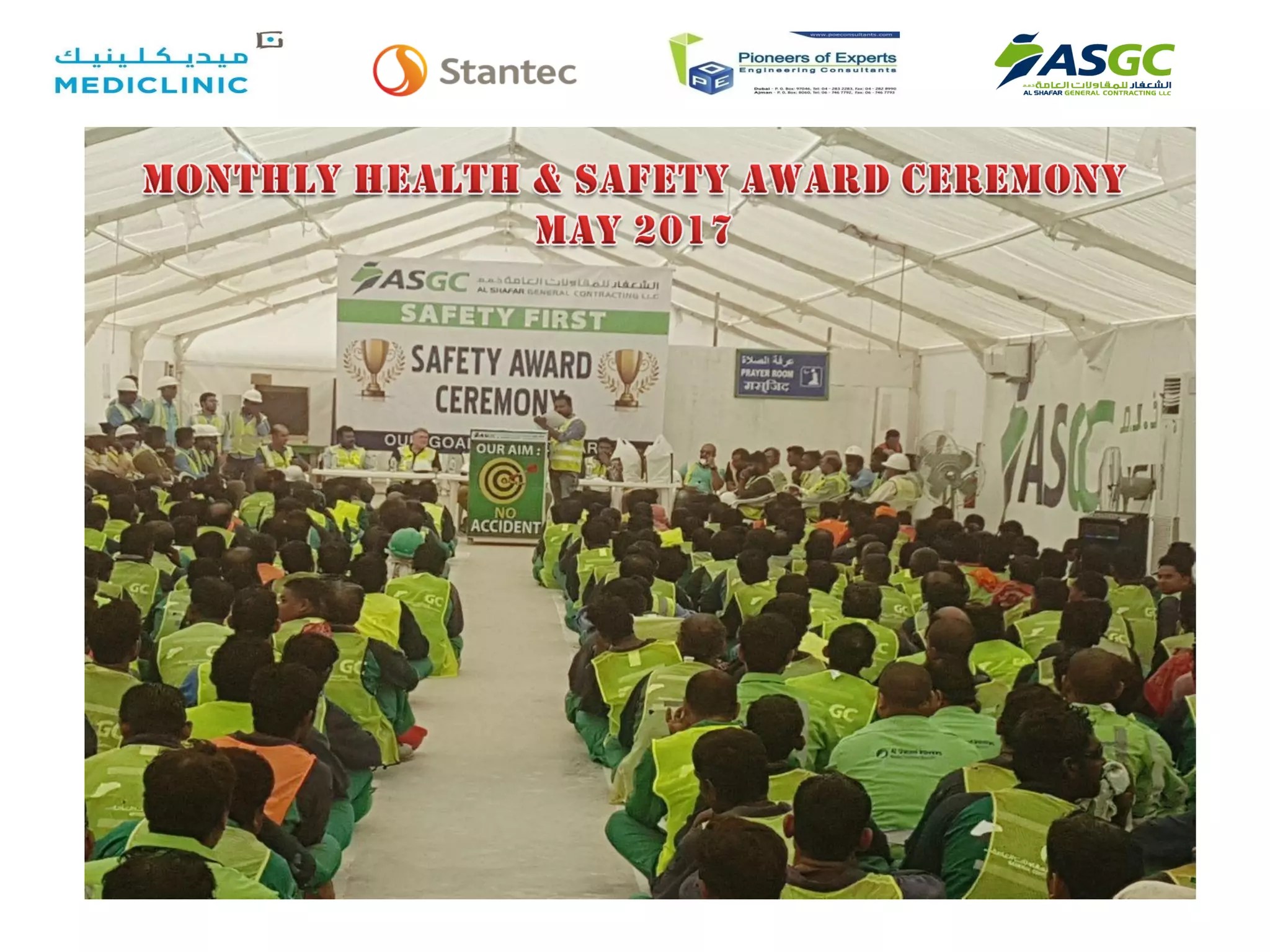 Asgc mediclinic project safety award may-17 | PPT