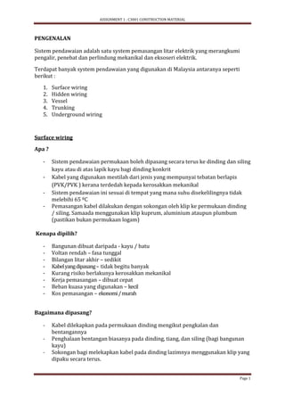 sistem pendawaian ( bahan binaan) | DOCX