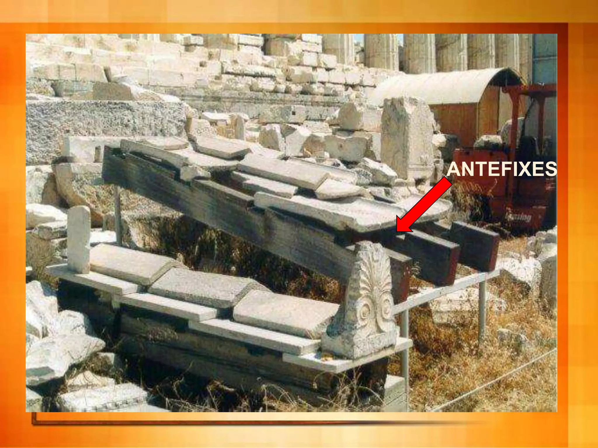 Parthenon | PPT
