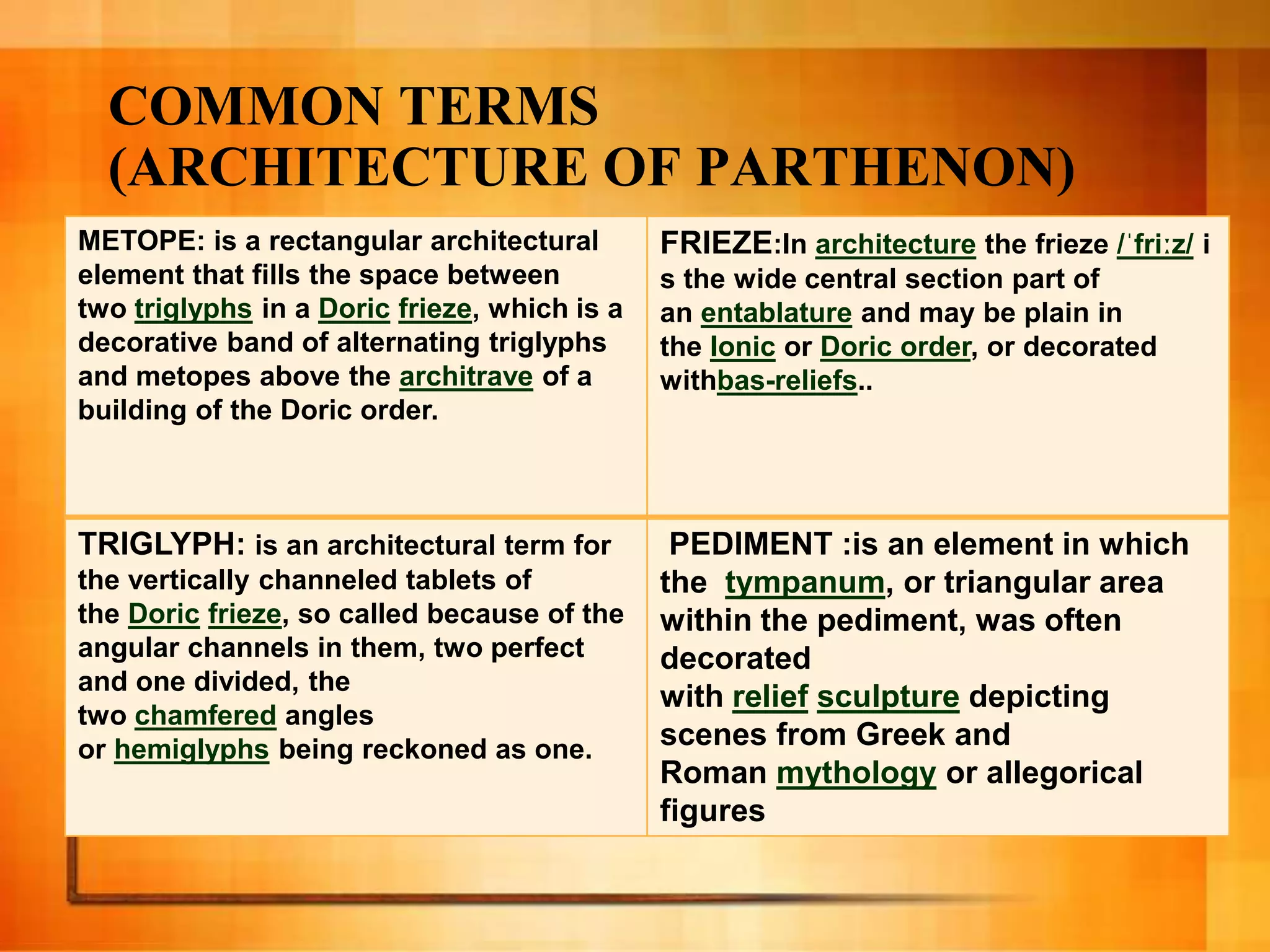 Parthenon | PPT