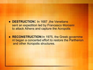 Parthenon | PPT