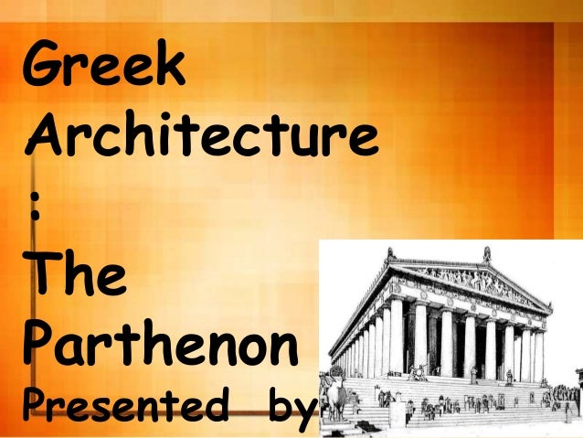Parthenon