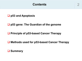 ASH2213Msc105M-oncology-p53-based Cancer Therapy.pptx