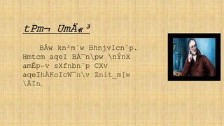 classification of elements | PPTX