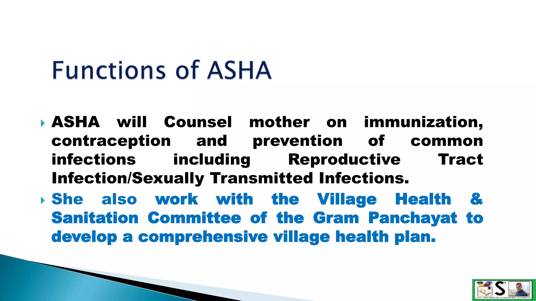 Asha and anganwadi workers english | PPTX