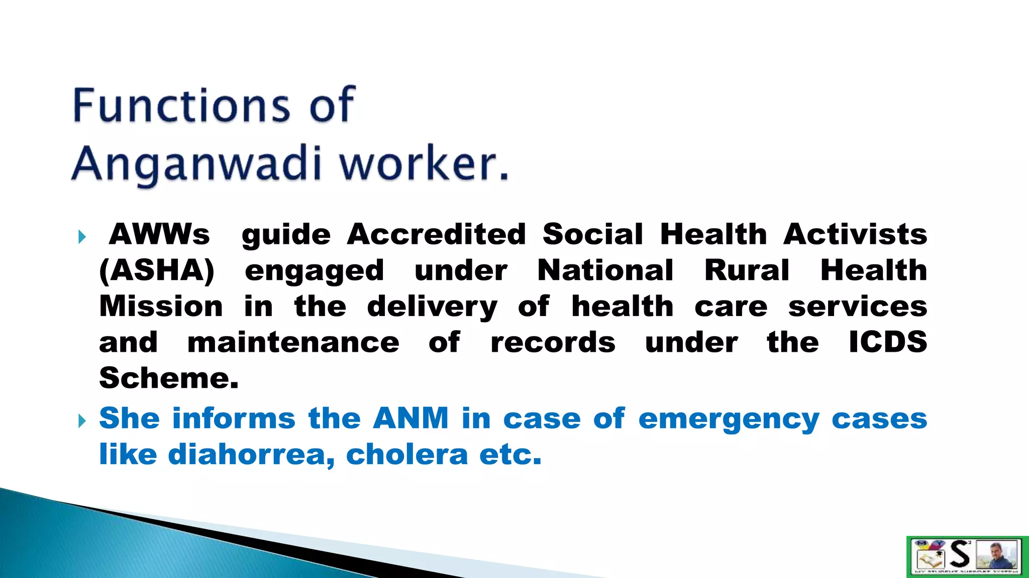 Asha and anganwadi workers english | PPTX