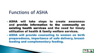 Asha and anganwadi workers english | PPTX