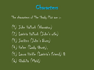 A shady plot PPT | PPSX