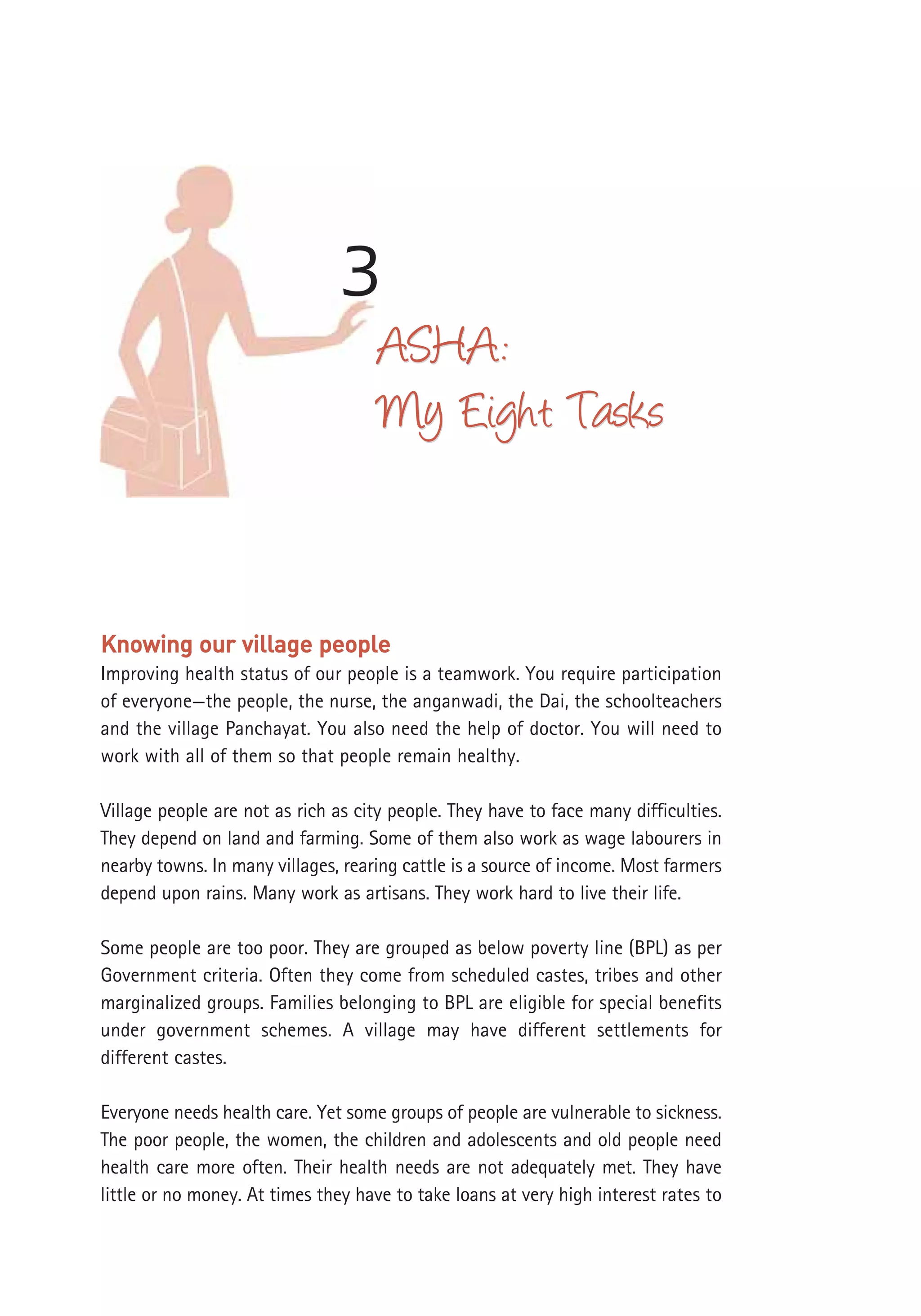 Asha training book no-1 pdf | PDF