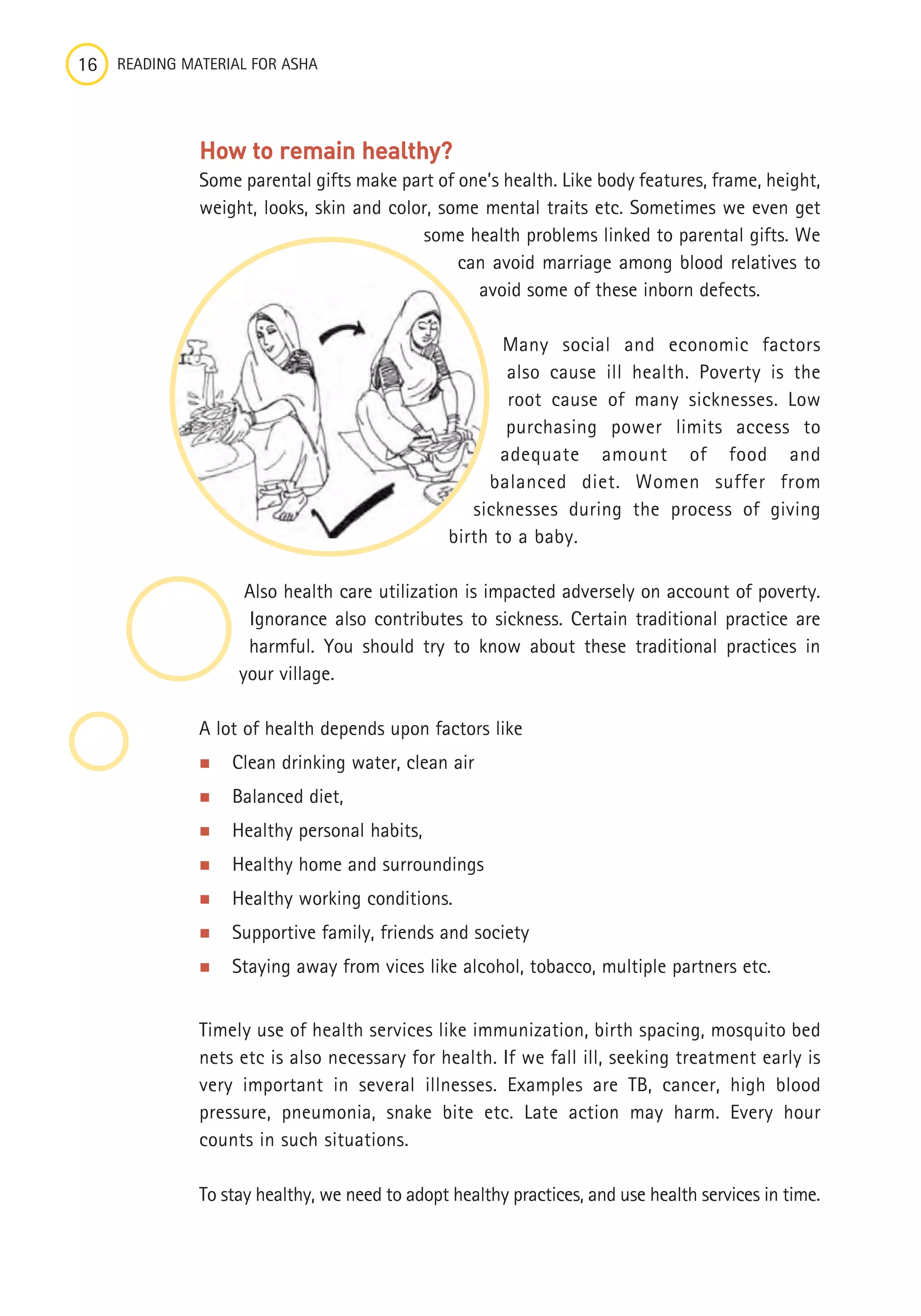 Asha training book no-1 pdf | PDF