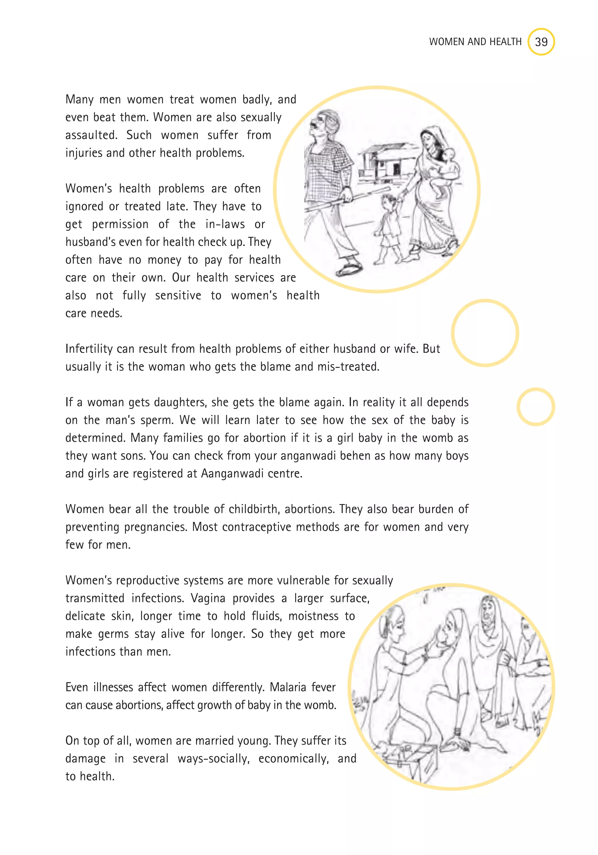 Asha training book no-1 pdf | PDF